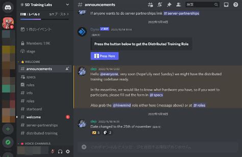 Summary Of How To Use Tagger For Automatic S Web Ui That Enables You To Quickly Generate
