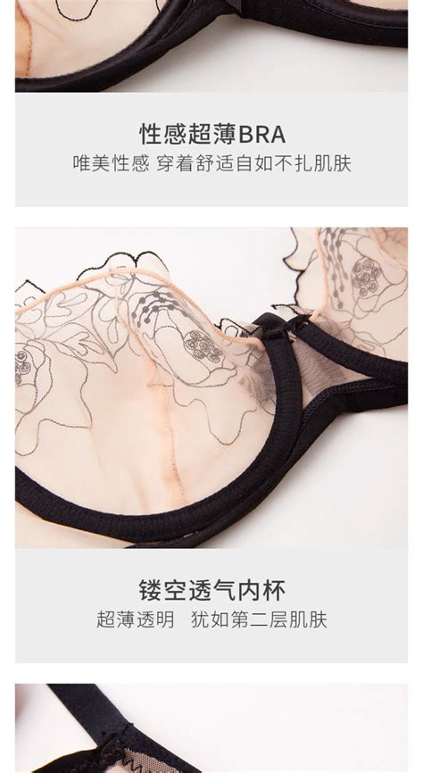 Sexy Ren R R Ng R Ng Thi T K L T Phong C Ch Quy N R Si U M Ng Bra Ki U M I Ng C Thu Th P