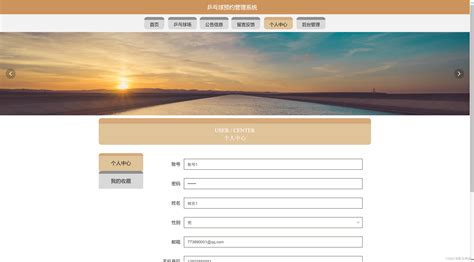 【计算机毕设选题】本科计算机毕业设计选题推荐 150个 计算机专业本科毕业设计题目 csdn博客