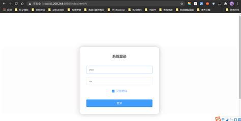 使用 Docker 部署前后端分离项目（基于 Dockerfile） 爱吃西瓜的番茄酱 博客园