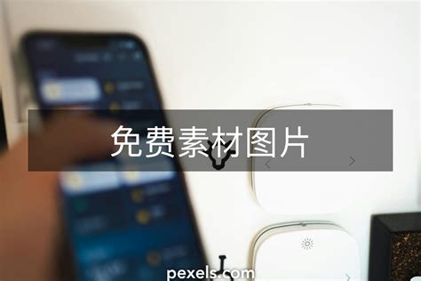 200000张最精彩的“android Application Background”图片 · 100免费下载 · Pexels素材图片