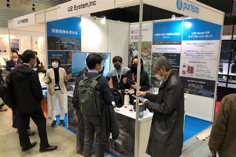 震災対策技術展横浜 会場写真