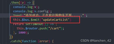 vue vant——渲染详情页添加购物车数据渲染到购物车页面，并进行删除数据效果 vue2使用vant2步骤条 csdn博客