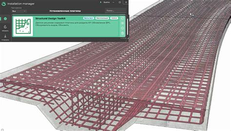 Structural Design Toolkit