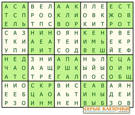 Девятка 10 бесплатных векторных работ для печати
