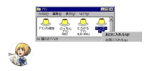 ⌜twitter Layout⌟