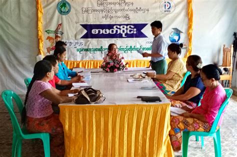 ကလေးမြို့လူထုအခြေပြုဗဟိုဌာန၌ “အပြောင်မြောက်ဆုံးဘဝတစ်ခုတည်‌ဆောက်ခြင်း” စာအုပ်ဖြင့်စာဖတ်ဝိုင်းကျင