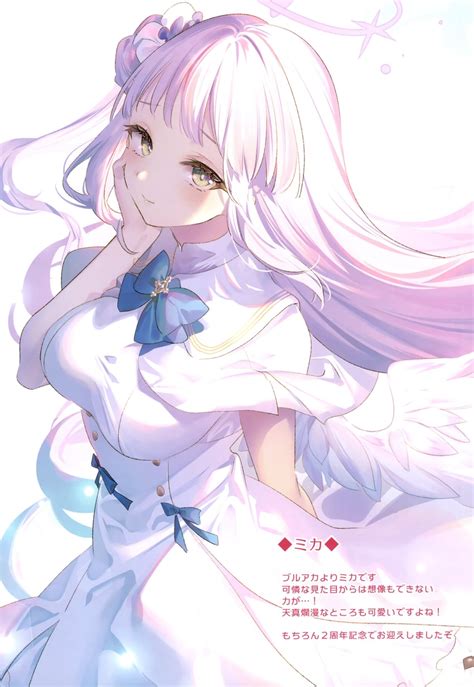 Mika Blue Archive Drawn By Riichu Danbooru