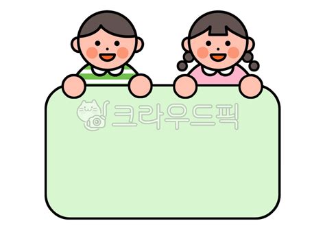 배경프레임 배경디자인 글배경 글박스 프레임 사진 이미지 일러스트 캘리그라피 Good Smile작가