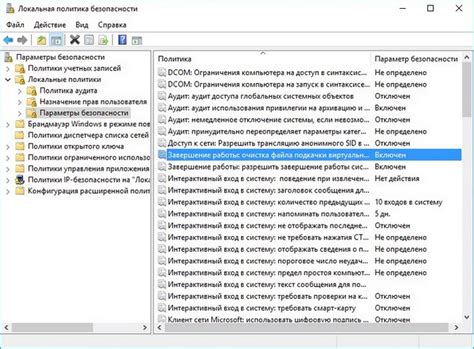 Не работает кнопка «Пуск в операционной системе Windows 10 способы решения проблемы Как