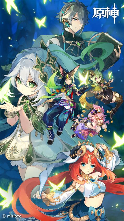 原神壁纸放送 原神 TapTap
