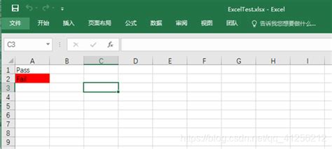 Labwindowscvi Excel操作说明及事例cvi Excel函数讲解 Csdn博客