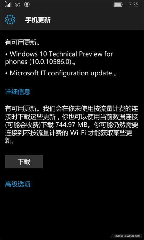 windows 10 mobile build 10586 emulator leaks online build has a day 0