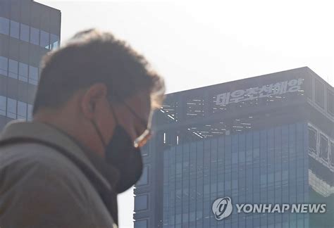 대우조선해양 오늘 한화그룹과 인수 본계약 연합뉴스