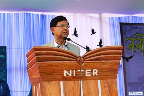 Niter Has All Requirement To Be A Public University Minister