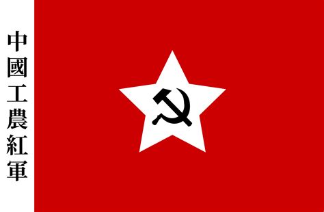 红四军歼灭敌三十四师3月2日历史今天