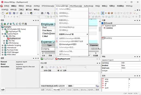 Altova Xmlspy Software Officially Authorized Genuine Software Platform