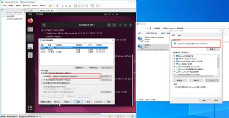 虚拟机独立ip配置教程 Csdn博客