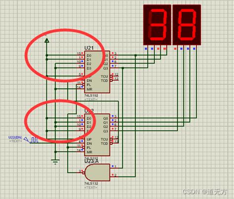 数电实验:交通灯控制逻辑电路设计数电课设交通灯控制电路 Csdn博客 数电实验:交通灯控制逻辑电路设计数电课设交通灯控制电路 Csdn博客