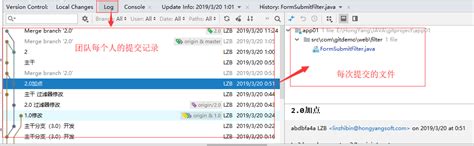 Idea内置git的基本使用教程idea自带git可以用吗 Csdn博客