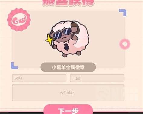 闲谈交流 网页活动氵 NGA玩家社区