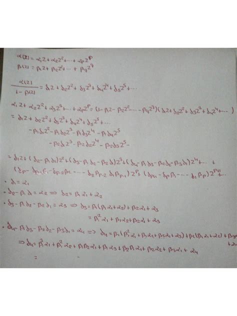 Theorem 7 Pdf