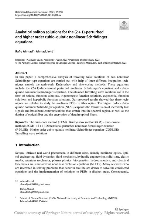 Analytical Soliton Solutions For The 2 1 Perturbed And Higher Order Cubic Quintic Nonlinear