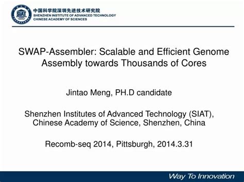 Ppt Swap Assembler Scalable And Efficient Genome Assembly Towards