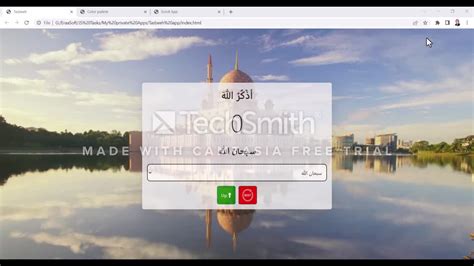 Ghada Ahmed On Linkedin Javascript Scrollapp Colorpaletteapp Tasbeehapp Frontend Html