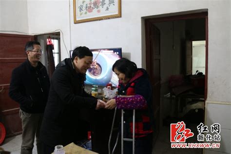 新化审计局扶贫慰问见真情真诚关爱暖人心 部门动态 新化站