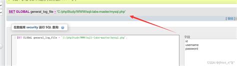 Sql Getshell Sql Shell Csdn