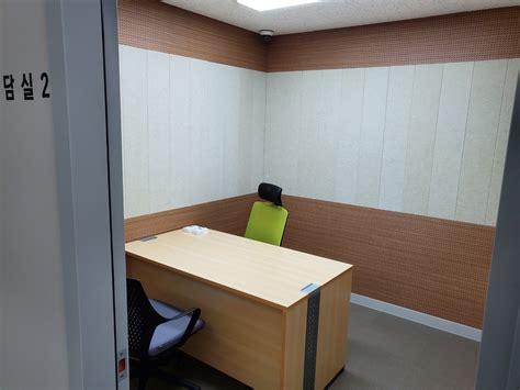 마약퇴치운동본부 아름다운 젊음 Vol109 충청권 마약류 중독재활센터 안내