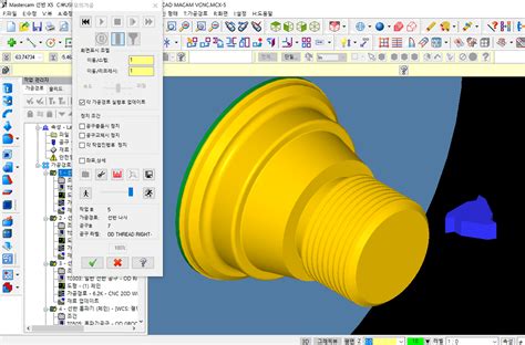 Cnc선반 오토캐드 도면 모델링 및 마스터캠 캠 프로그램 V Cnc 모의가공 검증 실무 실습 컴퓨터응용선반기능사 기계가공기능장 자격증 실기시험 대비 가능 황삭 정삭