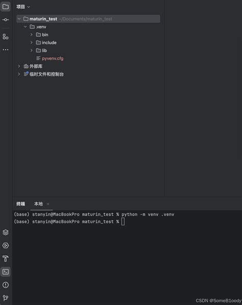 【rust中级教程】题外话：rust Python联合编程基于maturin Csdn博客