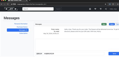 Magicgardens Hackthebox 喵喵喵喵 愚かな人間