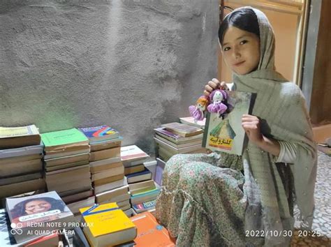 دختری به نام برچی جاده ابریشم