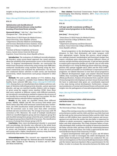 Pdf Optimization And Classification Of Developmental Brain Diseases