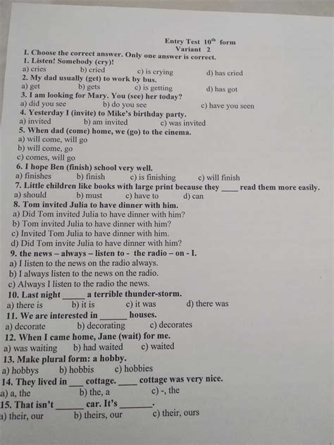 Master Word Module 1 All The Sam Exam Answers Revealed