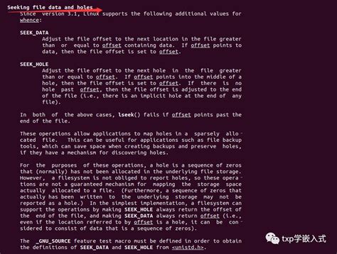 Linux系统下lseek函数的详细用法 腾讯云开发者社区 腾讯云 Linux系统下lseek函数的详细用法 腾讯云开发者社区 腾讯云