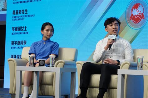 香港法律周2023｜互動環節青年暢談法治公民教育經驗 表達法治教育發展期望 星島日報