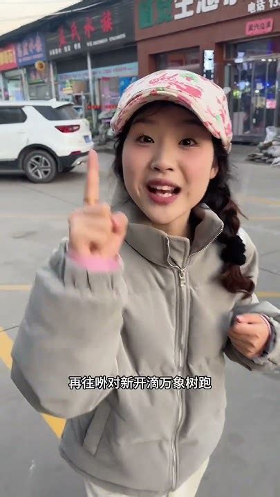 跨年夜要去的八个地方今年准备和谁一起跨年呢 想好去哪儿跨年了吗 跨年好去处 期待新年的烟花和更好的自己 你的跨年文案想好了吗 Youtube