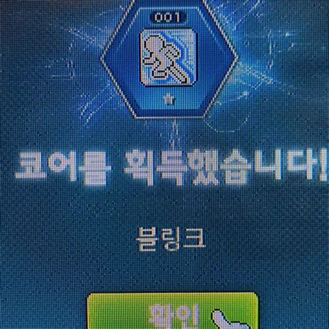 Best V Matrix Build For Kanna Rmaplestory