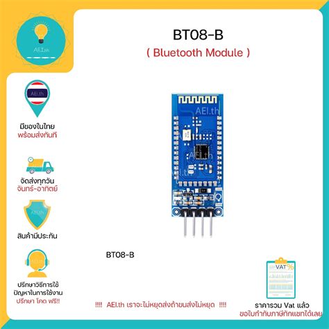 BT B Bluetooth Module Serial Port Specification V SPP V BLE Immediately Shopee Philippines