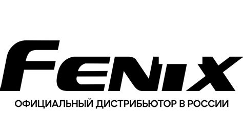 Официальный сайт Fenix Россия - Fenix-russia.ru