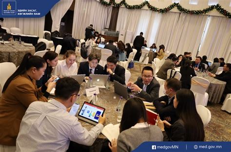 “Үр дүнд суурилсан арга зүйгээр улсын хөгжлийн жилийн төлөвлөгөө боловсруулах нь” сэдэвт 3