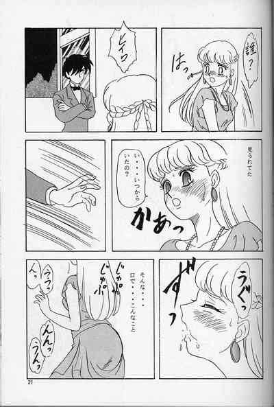 LUNCH BOX 14 Lunch Time 3 Nhentai Hentai Doujinshi And Manga