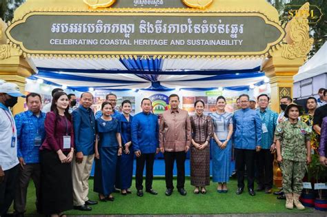 ទំព័រដើម អគ្គនាយកដ្ឋានវិទ្យុជាតិ