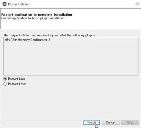Planet x Gear MPLAB HARMONY v3 インストールセットアップ手順