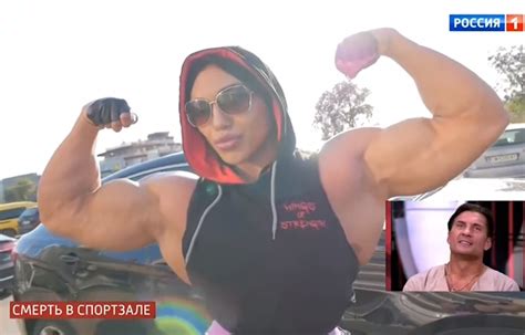 Nataliya Kuznetsova Amazonka