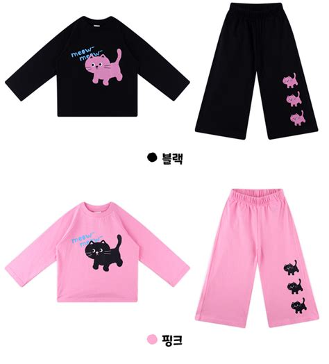 미니베베 뮤뮤캣라글란컴피상하복 무무즈